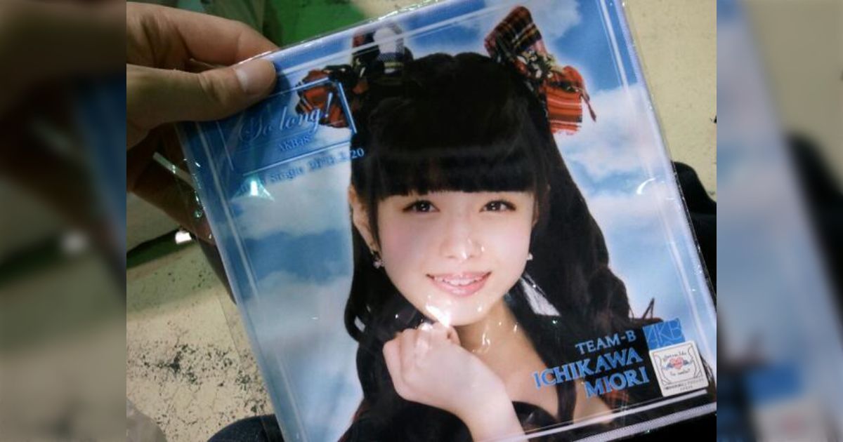 アゲモンが行く～AKB握手会に初参戦！ (2ページ目) - Togetter [トゥギャッター]