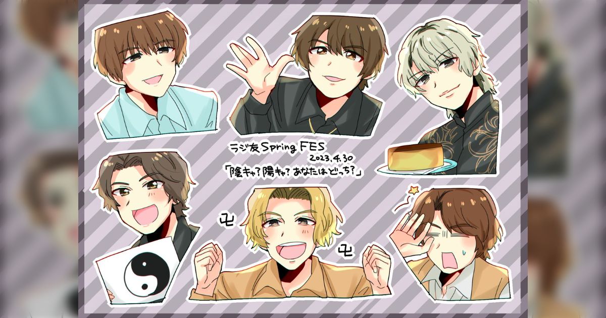 声優さんのFA - posfie