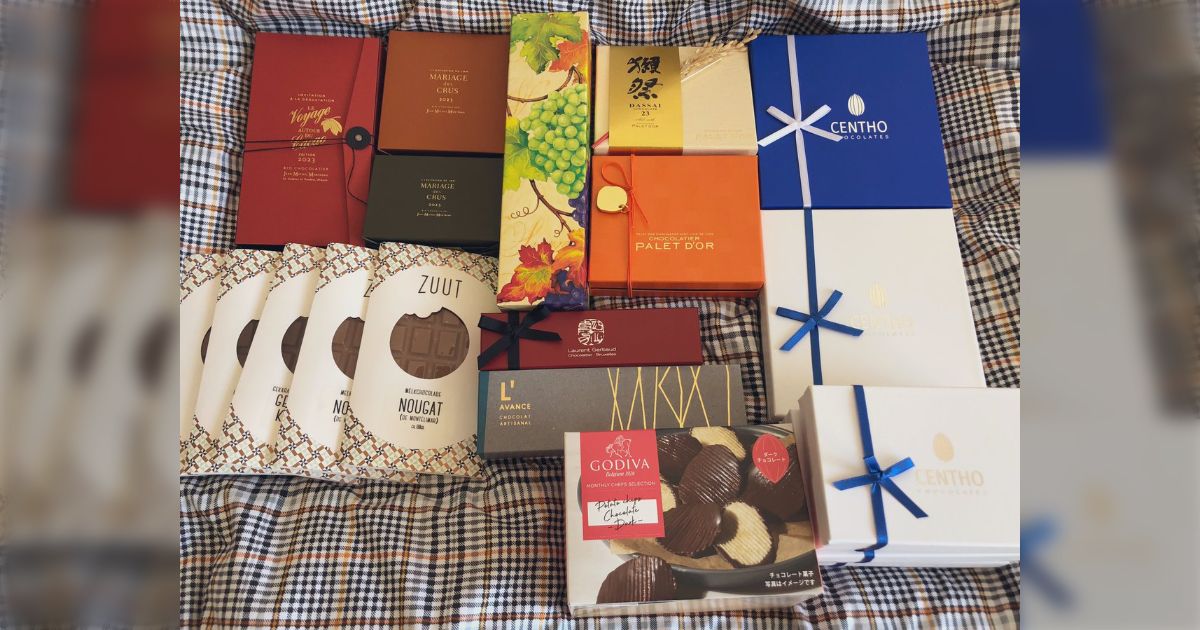 チョコまとめ - posfie