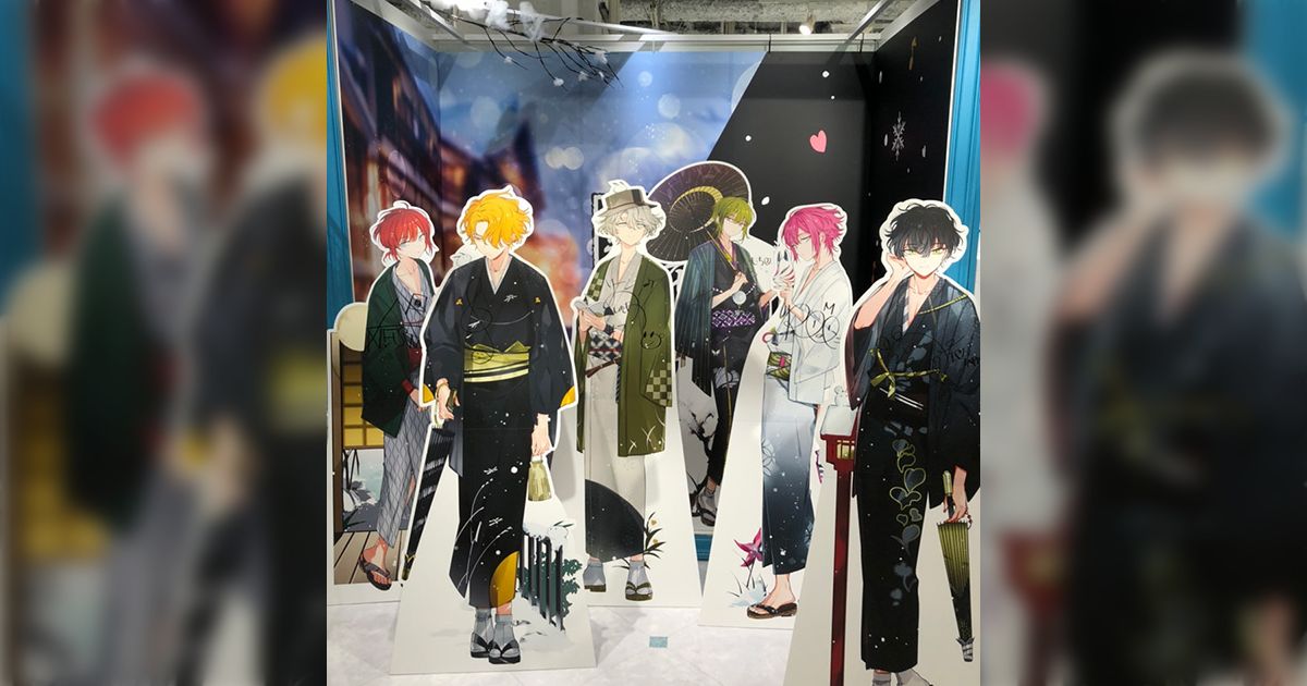 CRのヴォーカリスト 2022/01/10～2022/01/14 - posfie