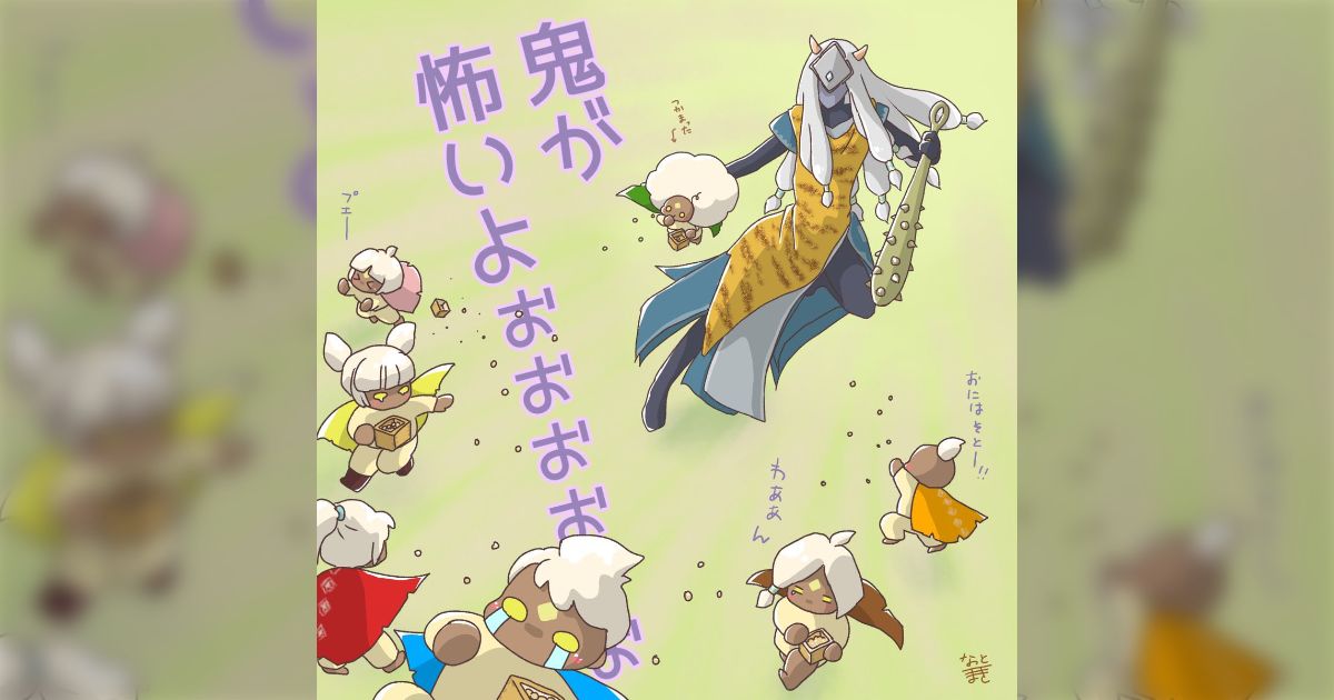 お絵描きまとめ その19 - posfie