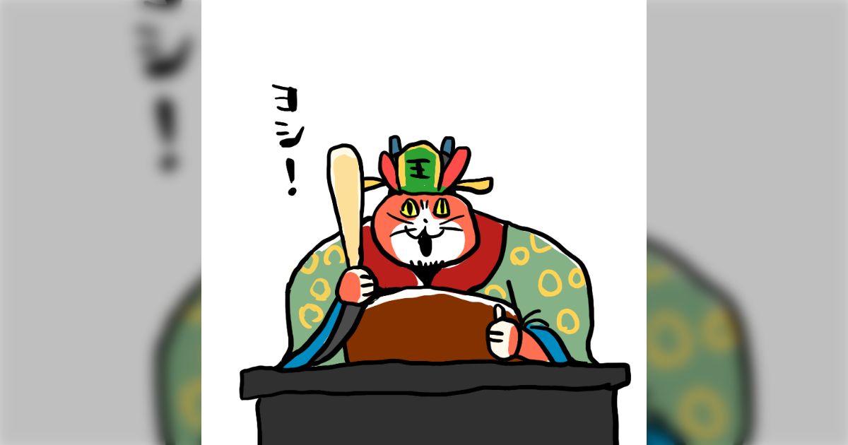 どっち！？ - posfie