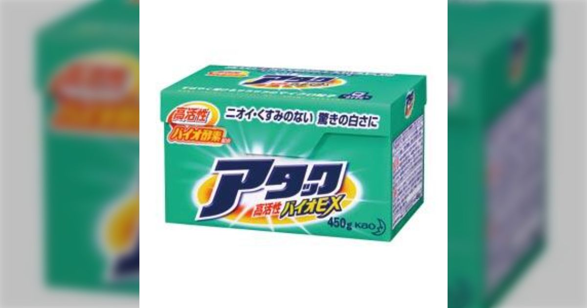 深夜のお引っ越し挨拶TL ～排球マンション物語～ - posfie