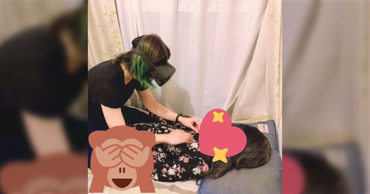 VR技術を使ったアダルト動画が新ジャンルすぎると話題に！ - posfie