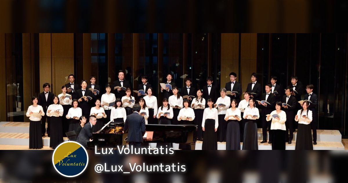 Lux Voluntatis(@Lux_Voluntatis)のまとめ(1) - Togetter [トゥギャッター]