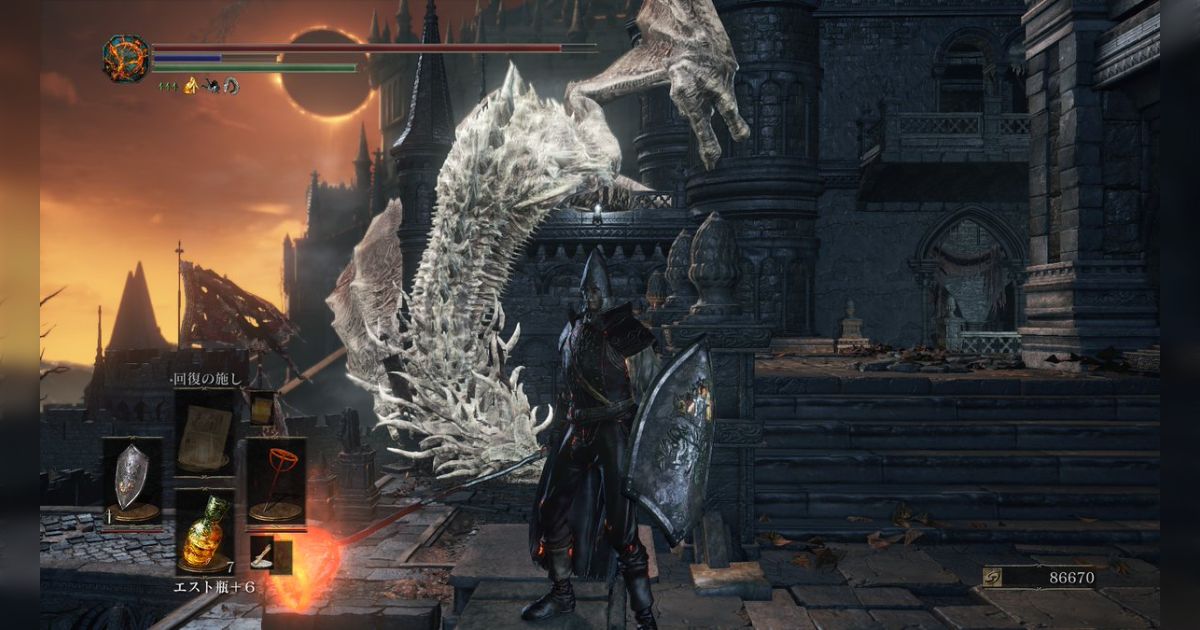 Dark Souls 3 - posfie