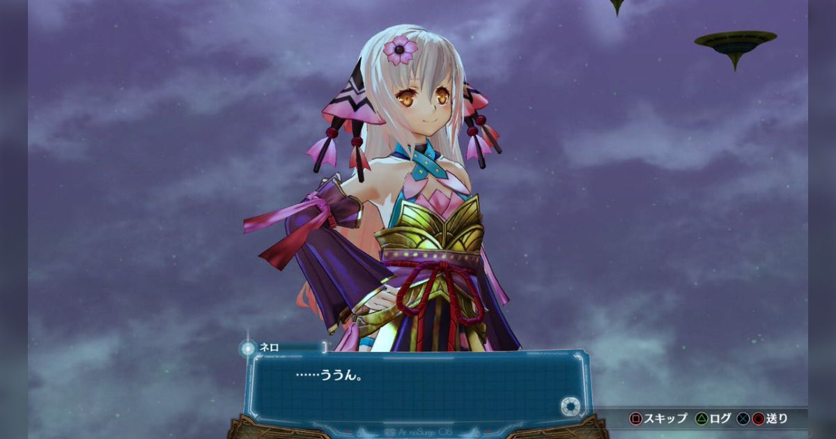 ウルゥリィヤのボディに関するまとめ+‪α - posfie