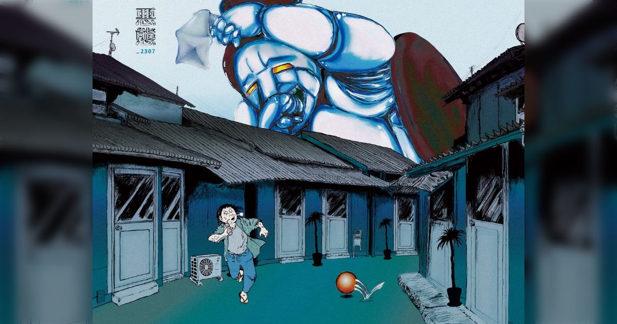 FLOW series vol.2『悪態_2307』感想まとめ - posfie