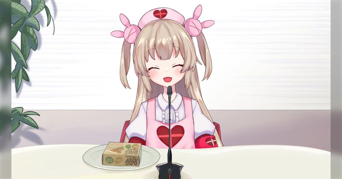 どくラジ ＃80 - posfie