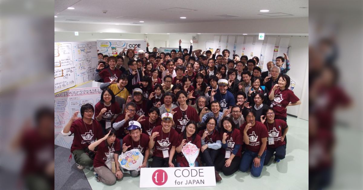 Code for Japan Summit 2016 のまとめです - posfie