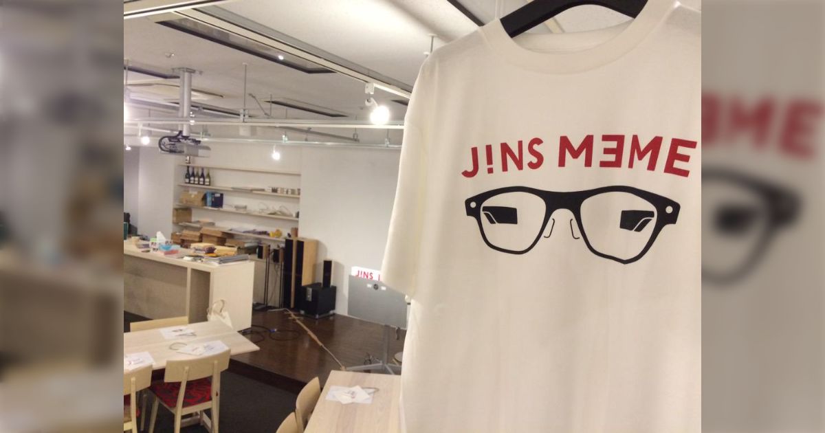 JINS MEME HACKATHON 【 #MA11 本番直前プレ企画】〜Powered by Mashup Awards〜 - posfie