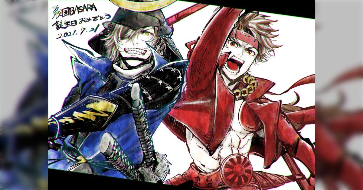 戦国BASARAナンバリング巡礼 - posfie