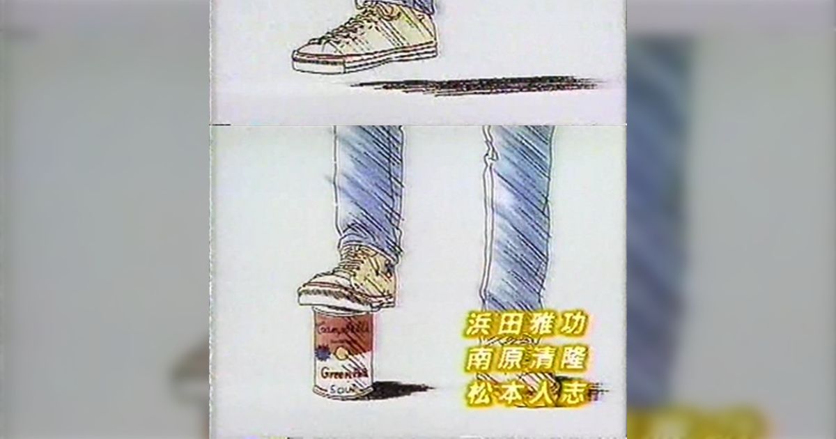 夢で逢えたら／夢の中から - posfie