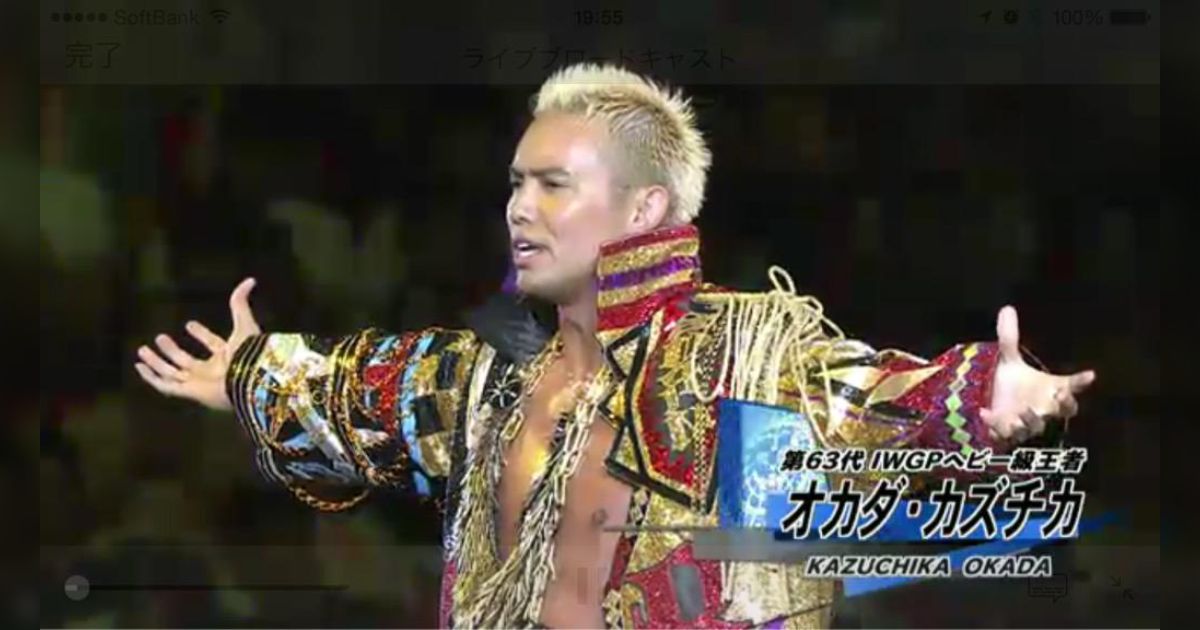 8/8 NHK-FM『真夏の夜のプロレス女子会』反応まとめ - posfie