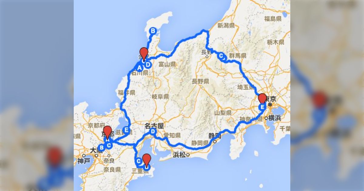 合宿凸旅行2015 - posfie