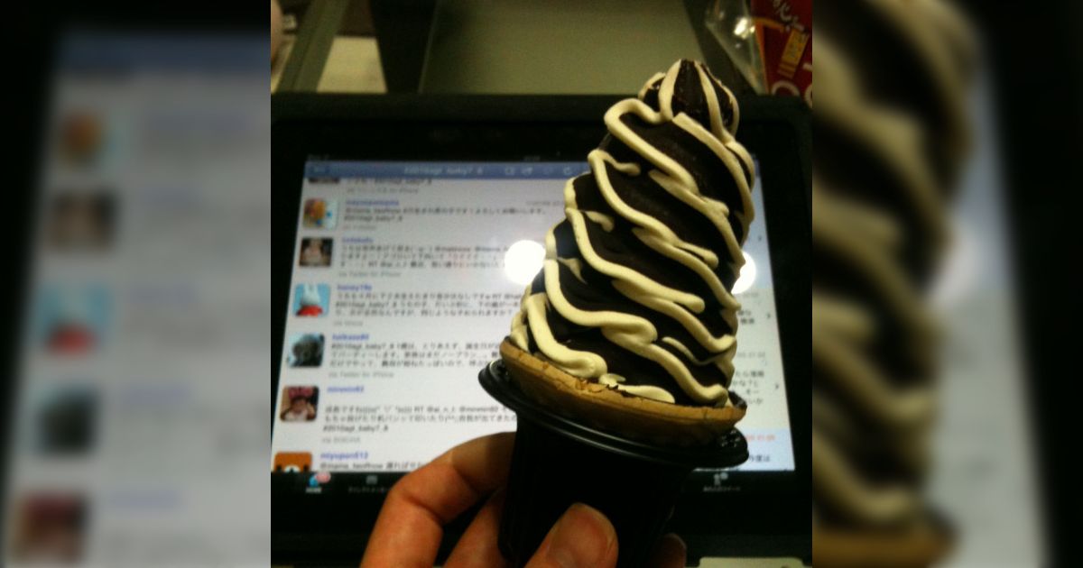 2010年8月生まれツイオフ #2010agt_baby7_8 タイムライン - posfie