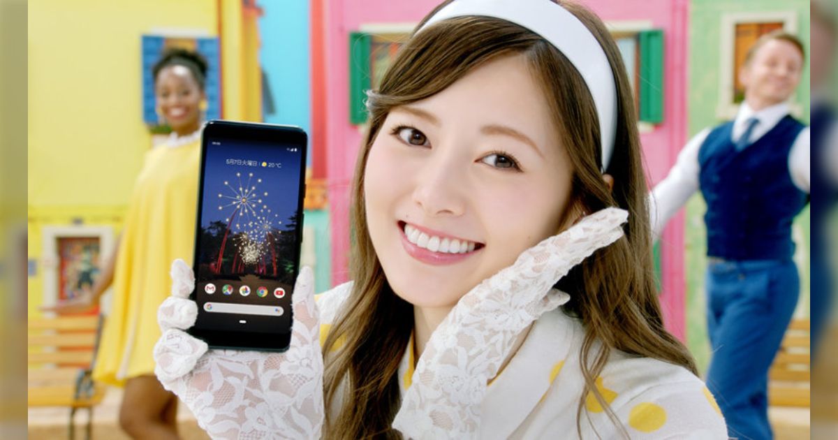 妹まいやん16 - posfie