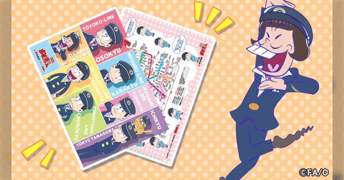 人生Easyモードの独身アラサー喪女④ ～怠惰なGW～ - posfie