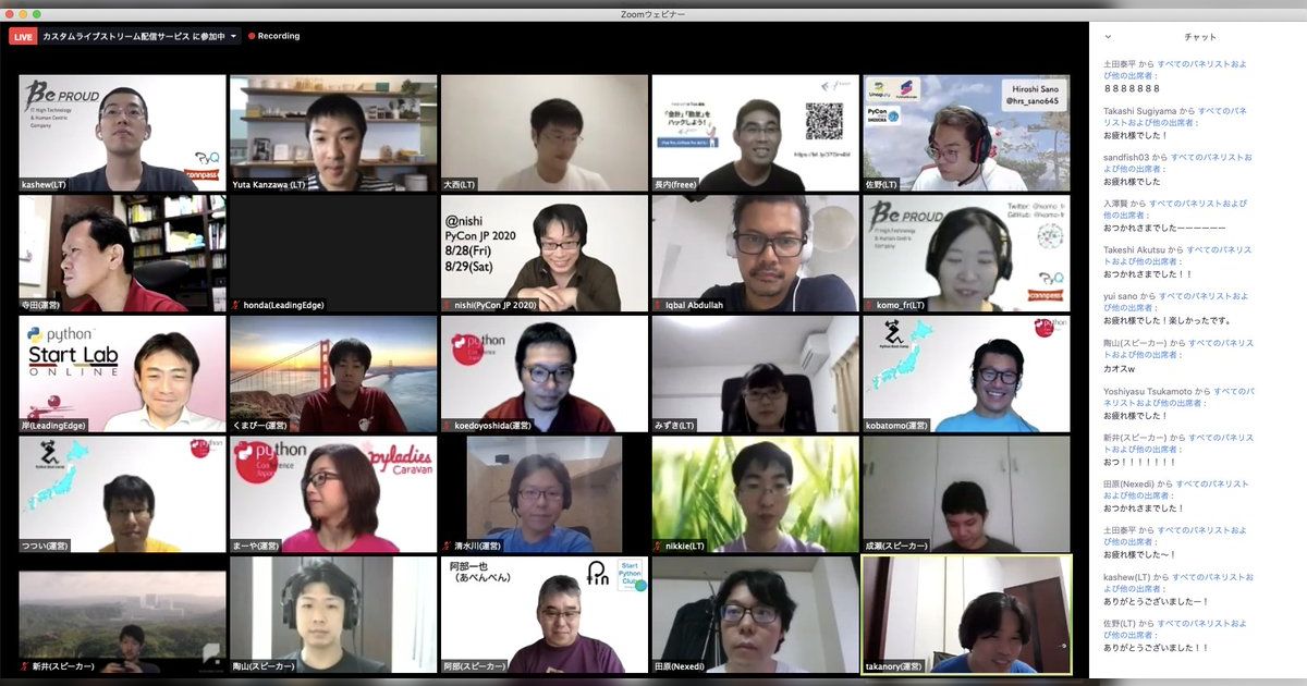 Python Charity Talk in Japan - posfie