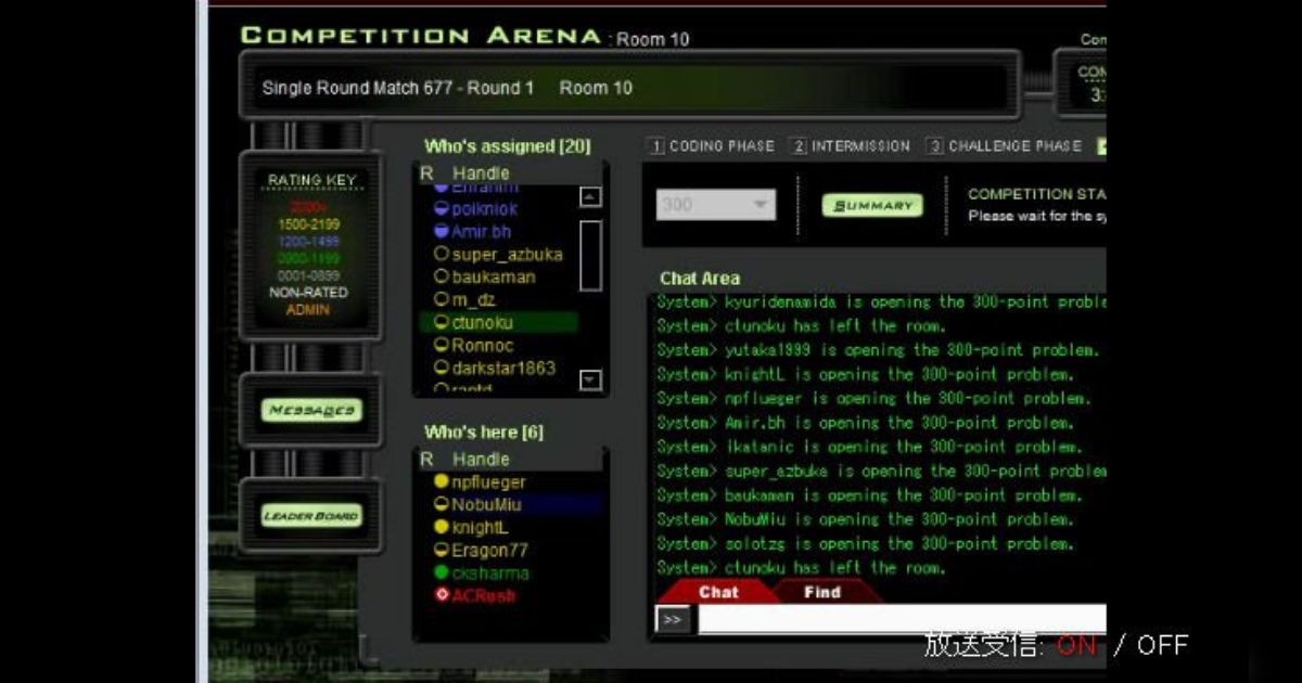 SRM 677 (2ページ目) - Togetter [トゥギャッター]