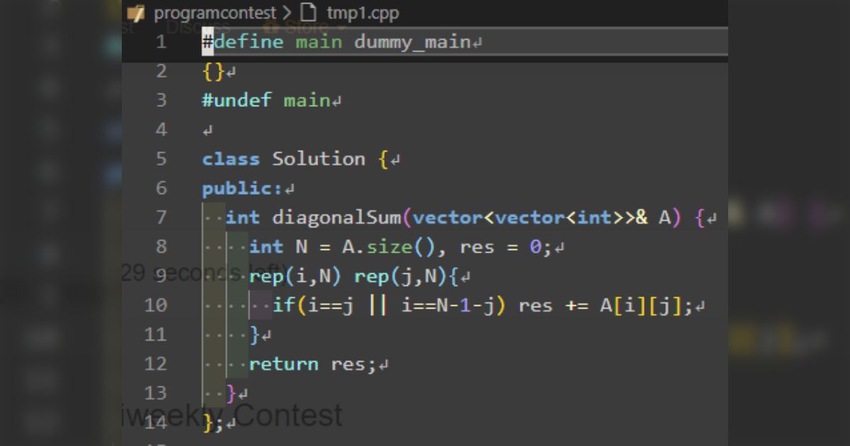2020 TCO Algo - Round 4 - posfie