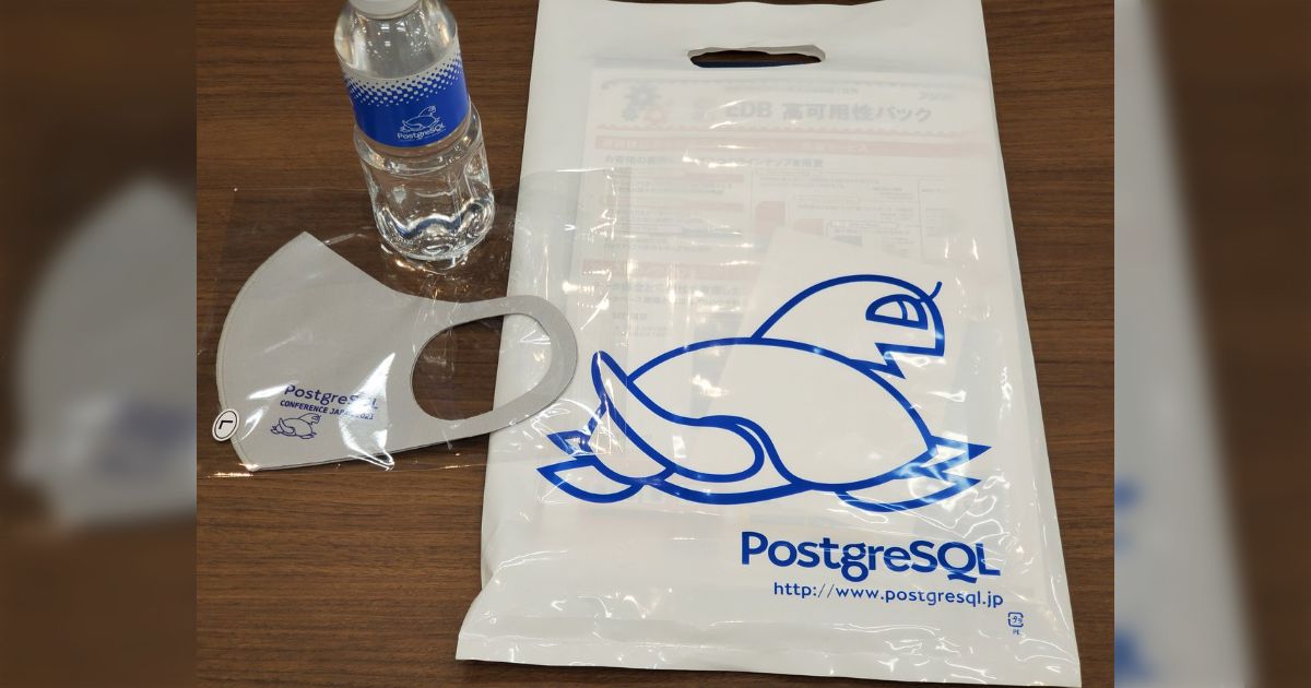 PostgreSQL Conference Japan 2021 (2021-11-12) - posfie