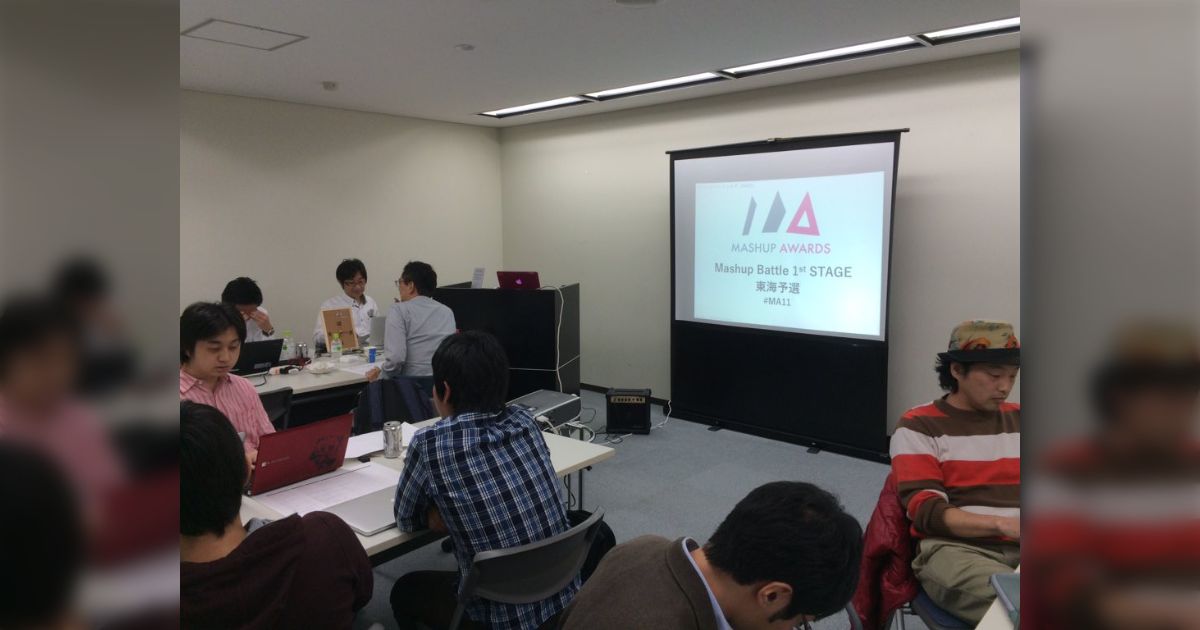 Mashup Battle 1st Stage in 東海 #MA11 - posfie