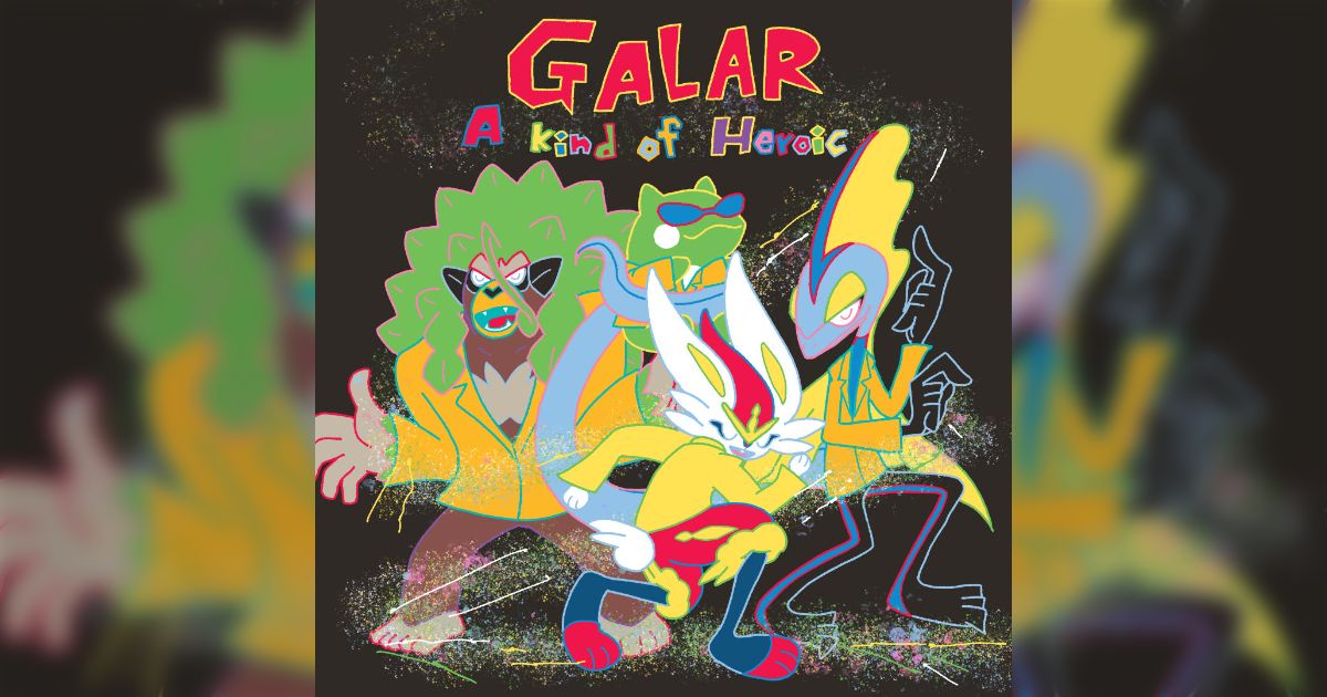 pkmn fanartⅥ - posfie