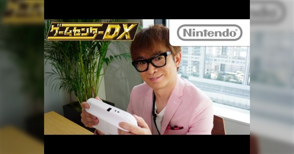 相方に物申す！ 濱口優が「ゲームセンターDX」を公開！ - posfie