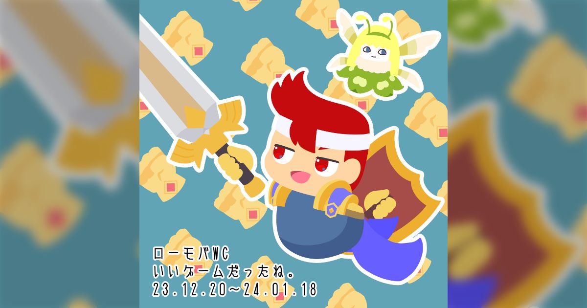 ぬいさんの絵4 - posfie