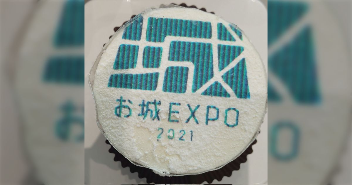 お城EXPO2021 個人的まとめ - posfie