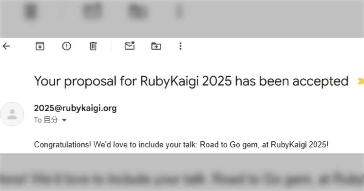 Your proposal for RubyKaigi 2025 has been accepted - posfie