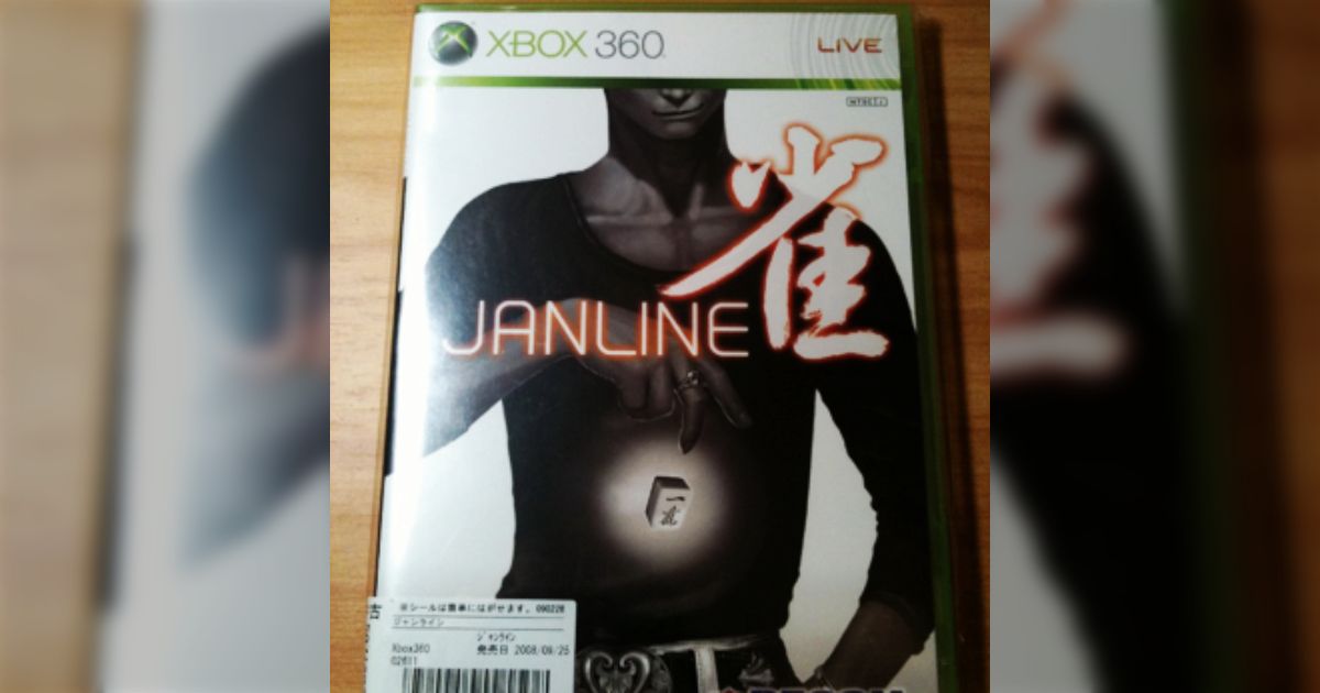 hnnr劇場44 - posfie