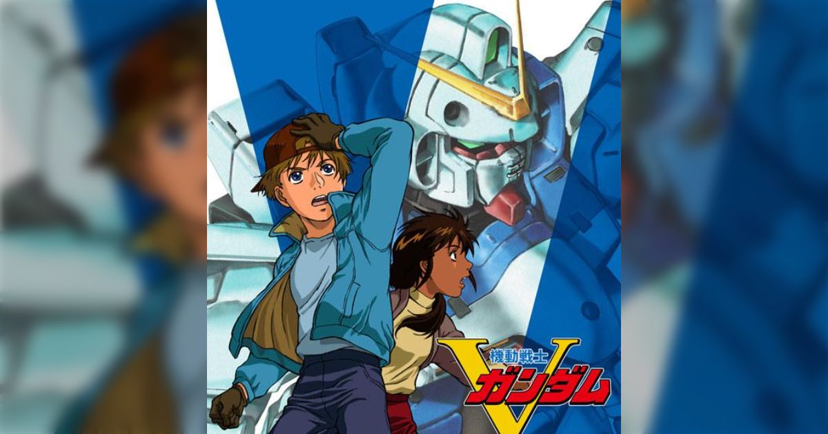 Vガンダム感想個人的まとめその2（完走） - posfie
