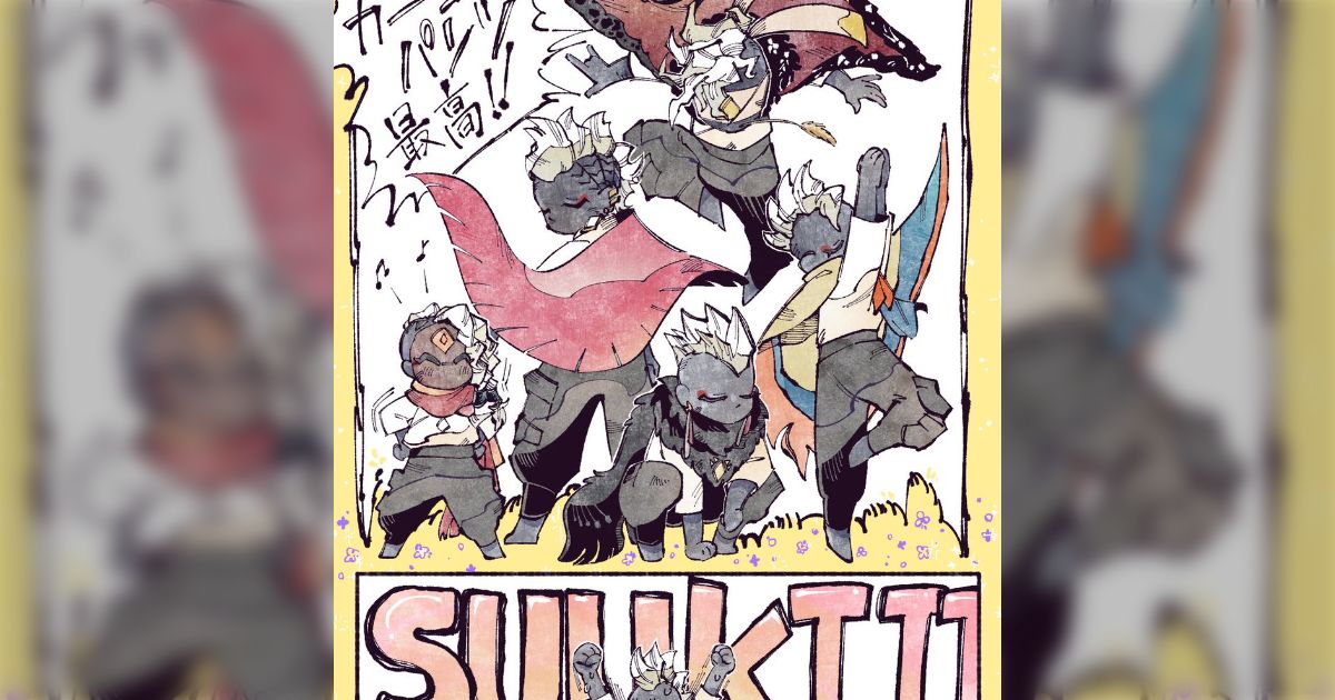 絵と漫画 - posfie