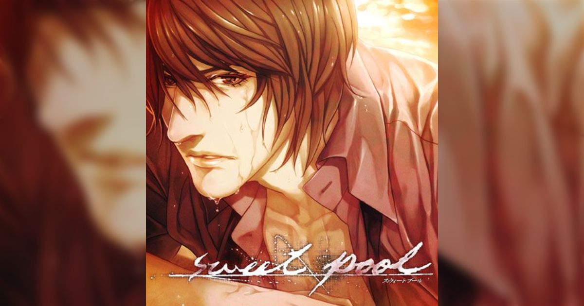 【R-18】『sweet pool』リマスター版履修ログ - posfie