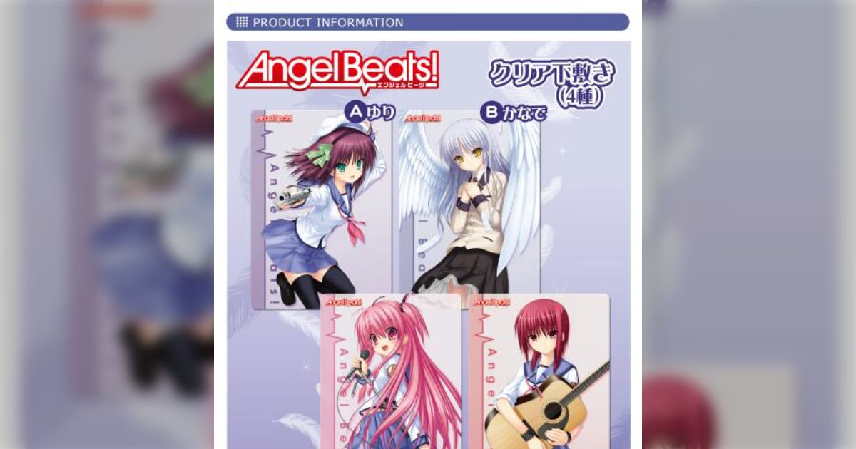 TOYPLA 2014年3月発売予定商品まとめ - posfie