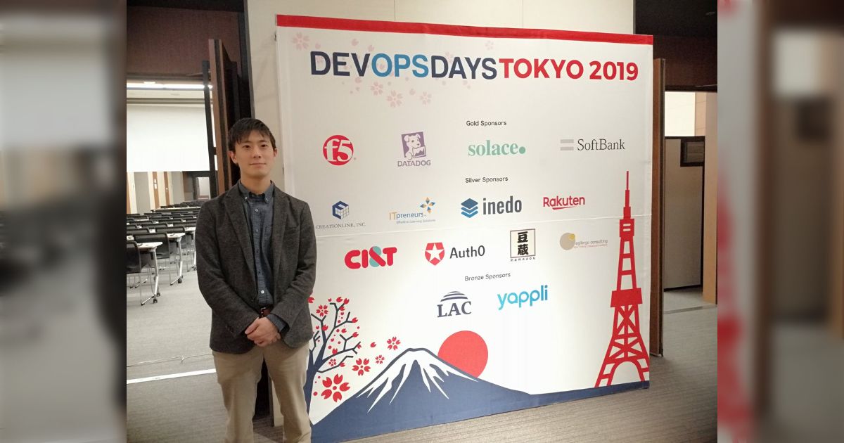 2019/04/09(火) DevOpsDays Tokyo 2019 Day1 16:00～ #devopsdaystokyo #room1 #room2 - Togetter [トゥギャッター]
