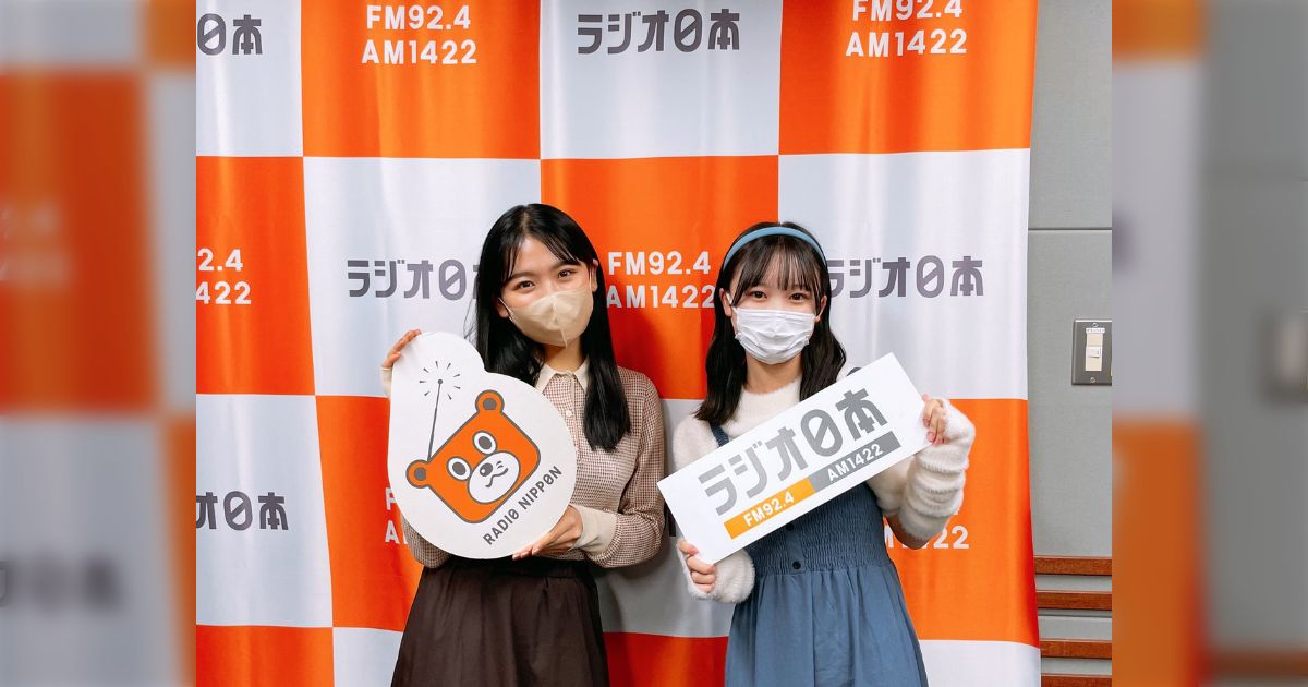 Hello SATOYAMA&SATOUMI Club NEXT 2022/11/7/0:30~1:00 小野橋田下井谷 - Togetter [トゥギャッター]