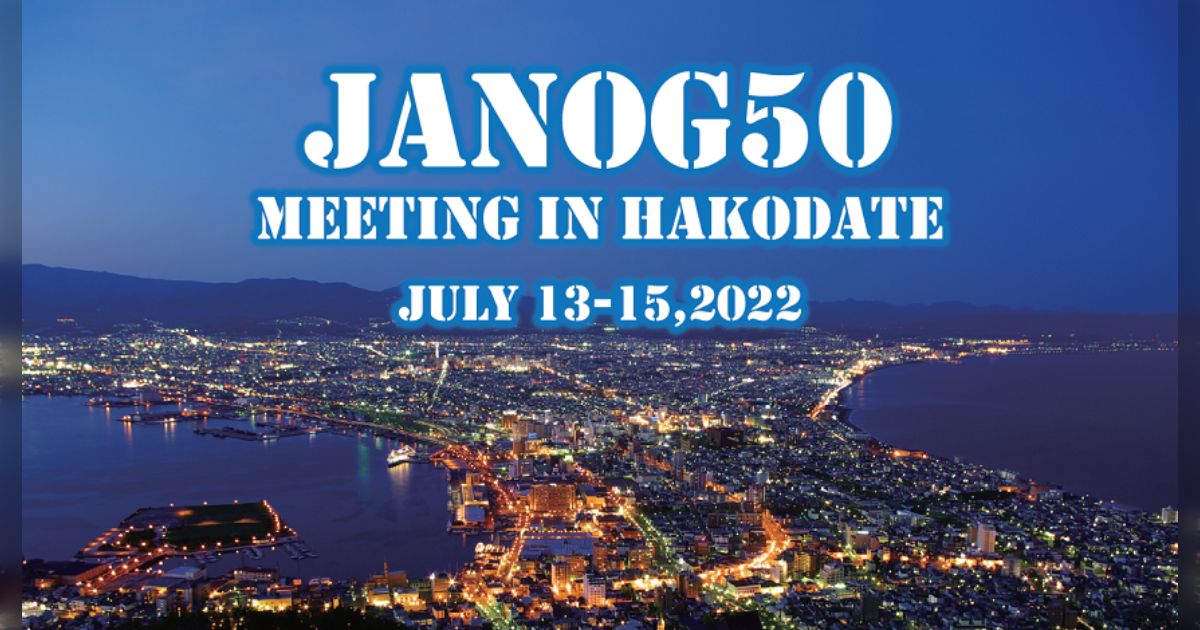 JANOG50 Meeting Day1 #janog - Togetter [トゥギャッター]