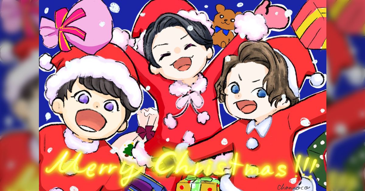 〜2023 かつん - posfie