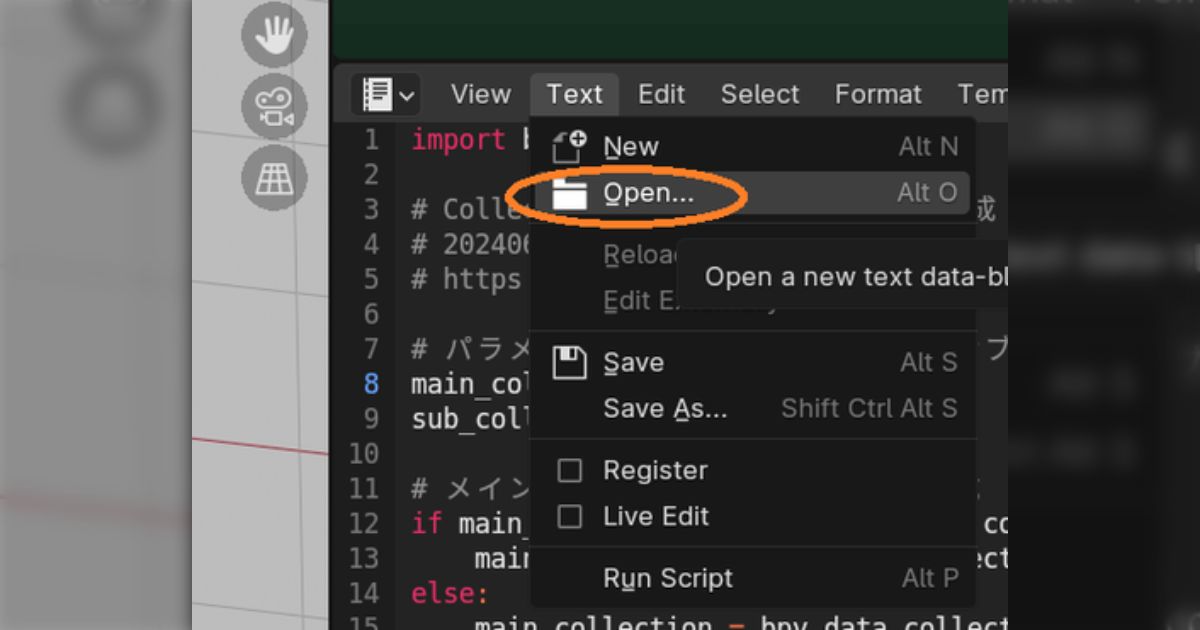 Dürer & 測距儀2022d243 tunnel book a03 [blender 01] Colllection（フォルダ）作成と Pythonスクリプト保存 20240610 ...
