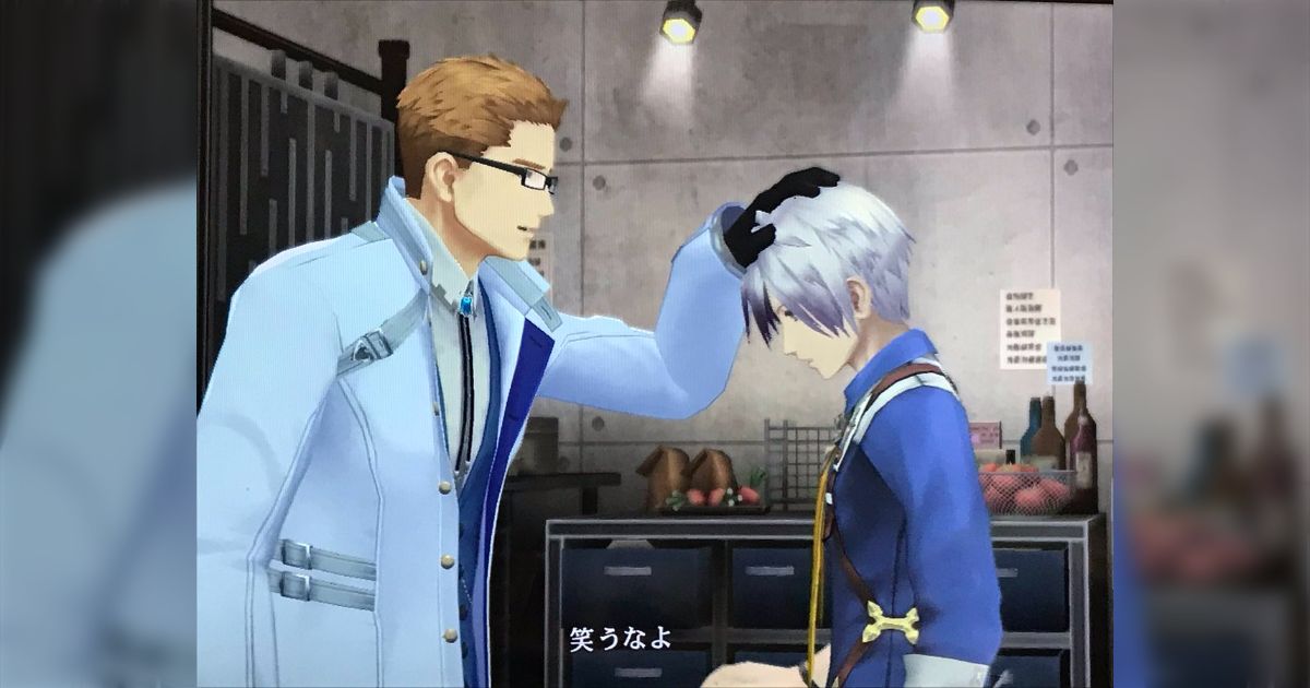 TOX2初見プレイまとめ - posfie