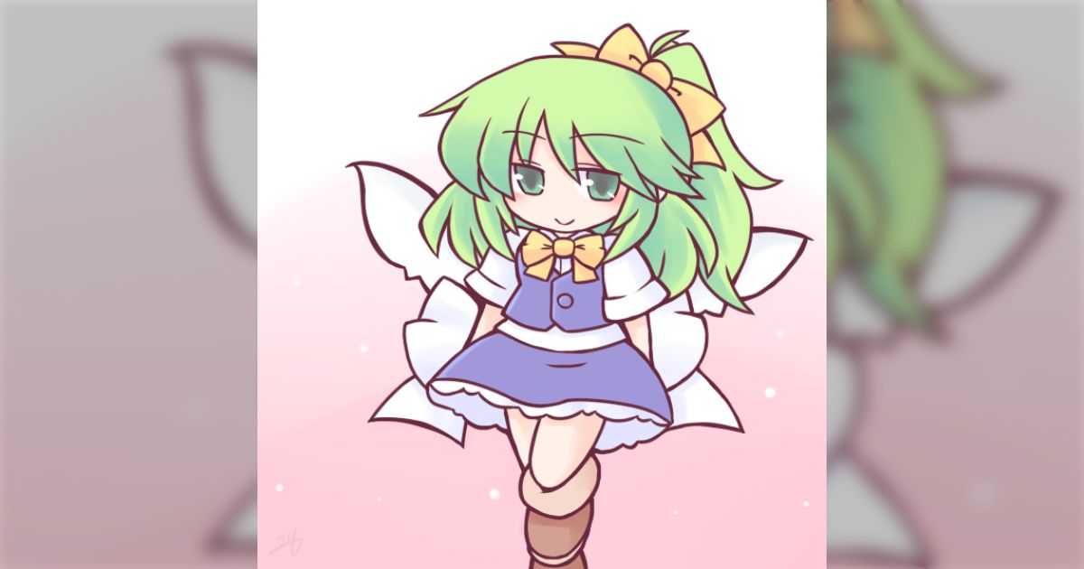 大妖精のイラスト・動画集(2023/5/26) - posfie