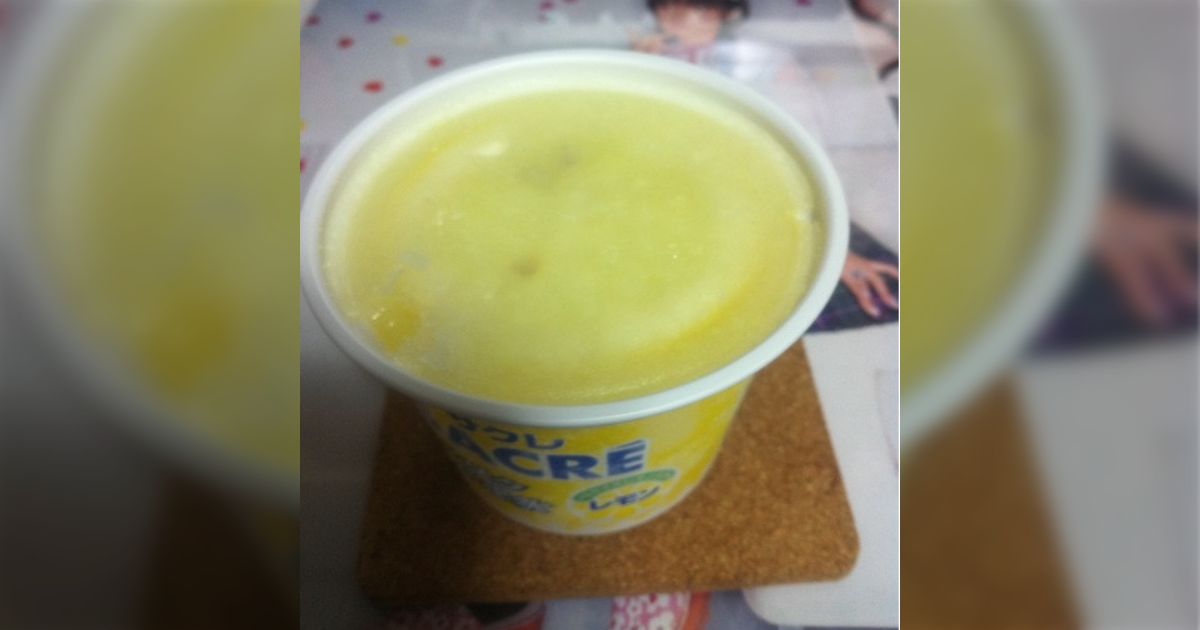 サクレMAP - posfie