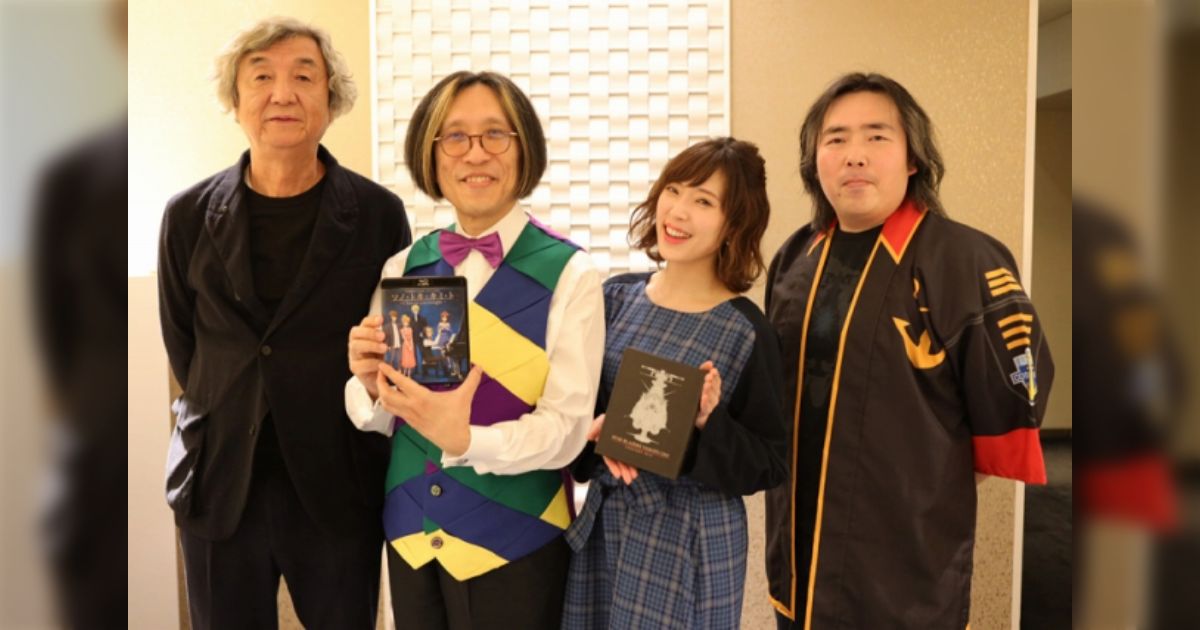 2020.02.03（月）「宇宙戦艦ヤマト2202」コンサート2019 Blu-ray発売記念！愛のフィルムコンサート - 東京 - posfie