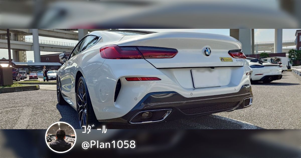 ｺﾀﾞｰﾙ(@Plan1058)のまとめ - posfie