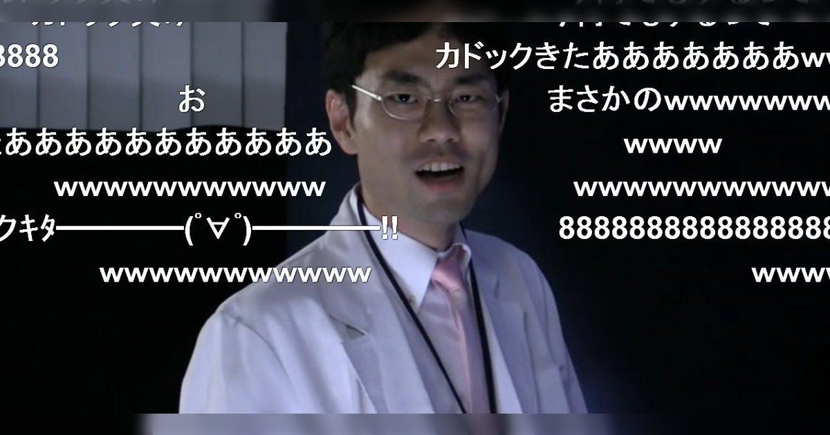 2014年将棋流行語大賞 - posfie