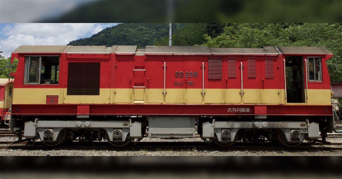 大井川鉄道 井川線 DD20 資料 - posfie
