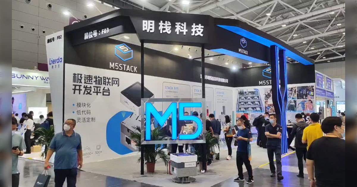 China High Tech Fair 2022 高交会 みたものまとめ M50Stack 初お披露目 - Togetter [トゥギャッター]